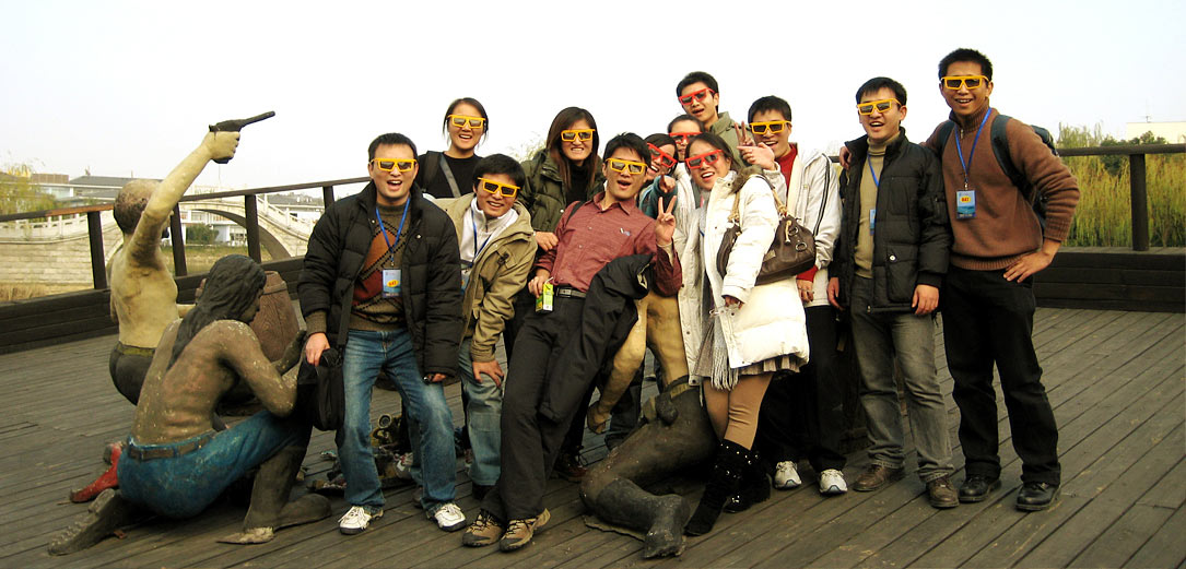 Ecomma Network - 易点网络