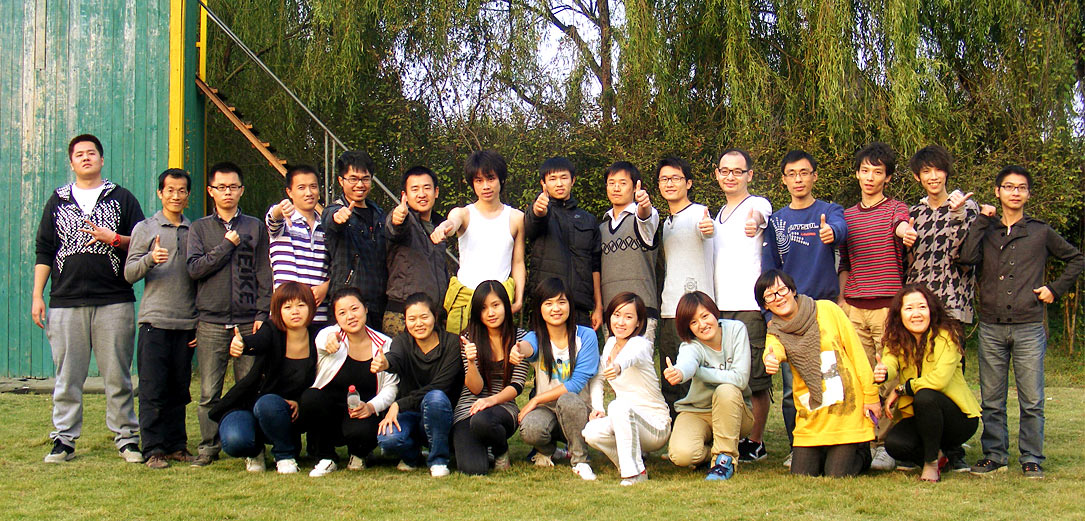 Ecomma Network - 易点网络